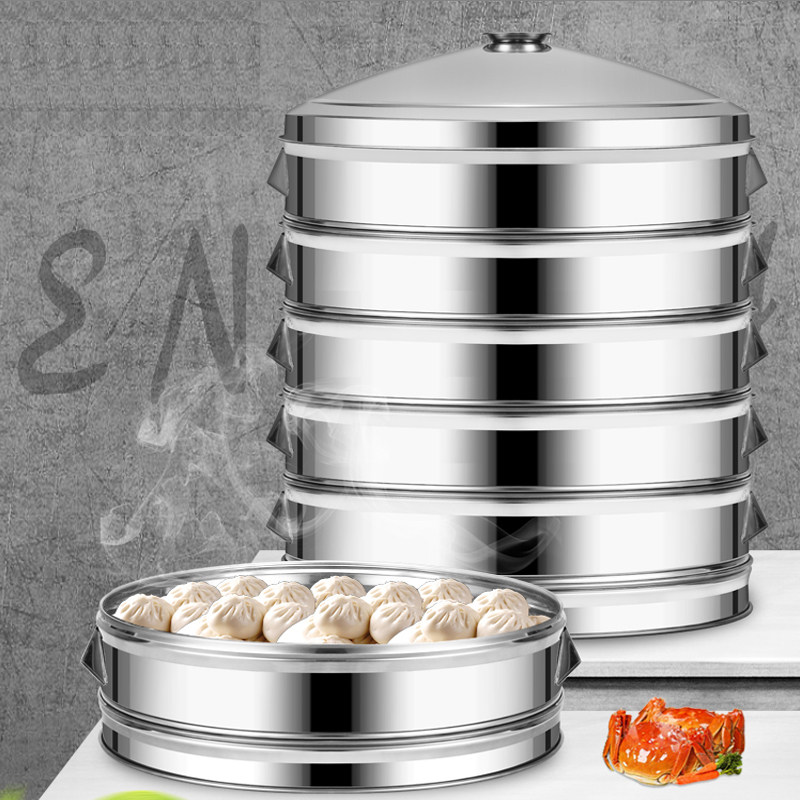 加厚蒸笼不锈钢蒸屉商用特大蒸格家用包子饺子多层大容量蒸锅笼屉_虎窝淘
