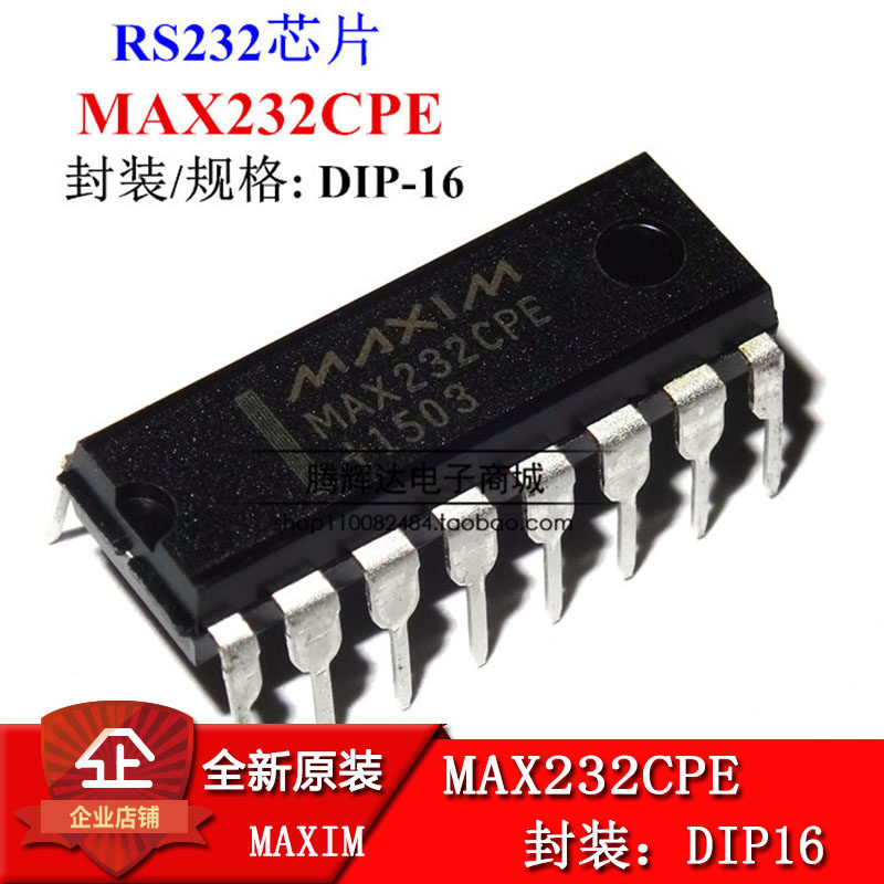 全新国产 MAX232 MAX232CPE MAX232EPE DIP16 RS-232接收器芯片IC_虎窝淘