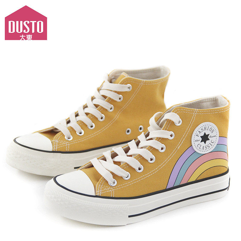 DUSTO大东2020新款学院平底系带圆头防滑字母贴帆布鞋女鞋20C7095_虎窝淘