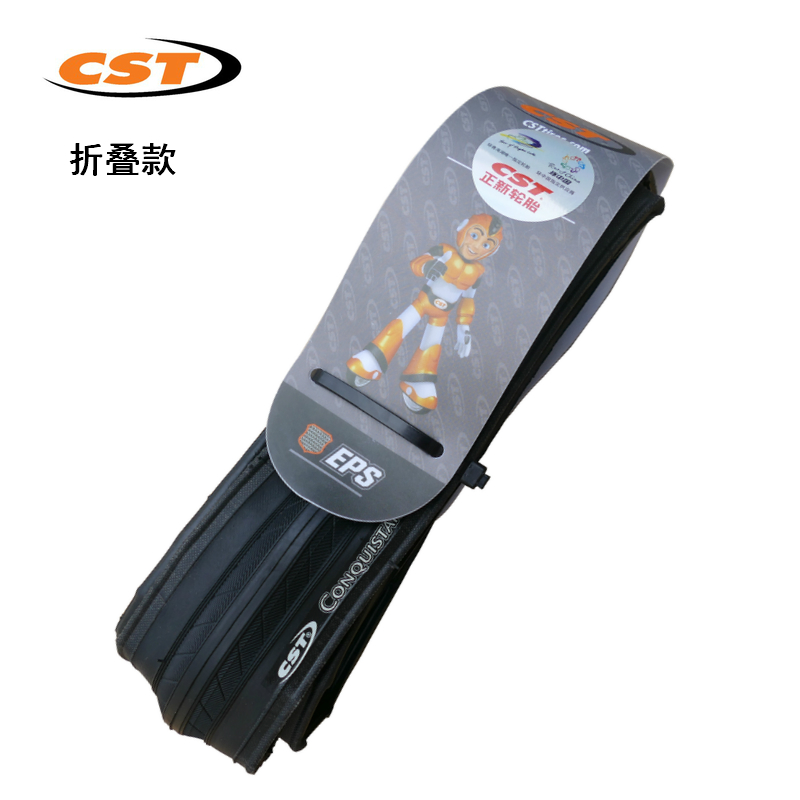 CST正新C1761占领者700x23C 25C公路车外胎防刺耐磨自行车轮胎_虎窝淘