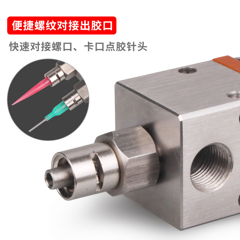 MY405千分尺微调精密点胶阀顶针式单气动黄胶单液胶水涂胶灌胶阀_虎窝淘