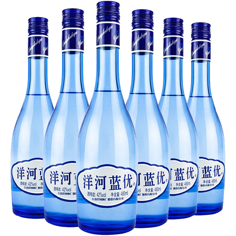 洋河蓝优42度480ml*6瓶浓香型白酒 - 惠券直播 - 一起惠返利网_178hui.com