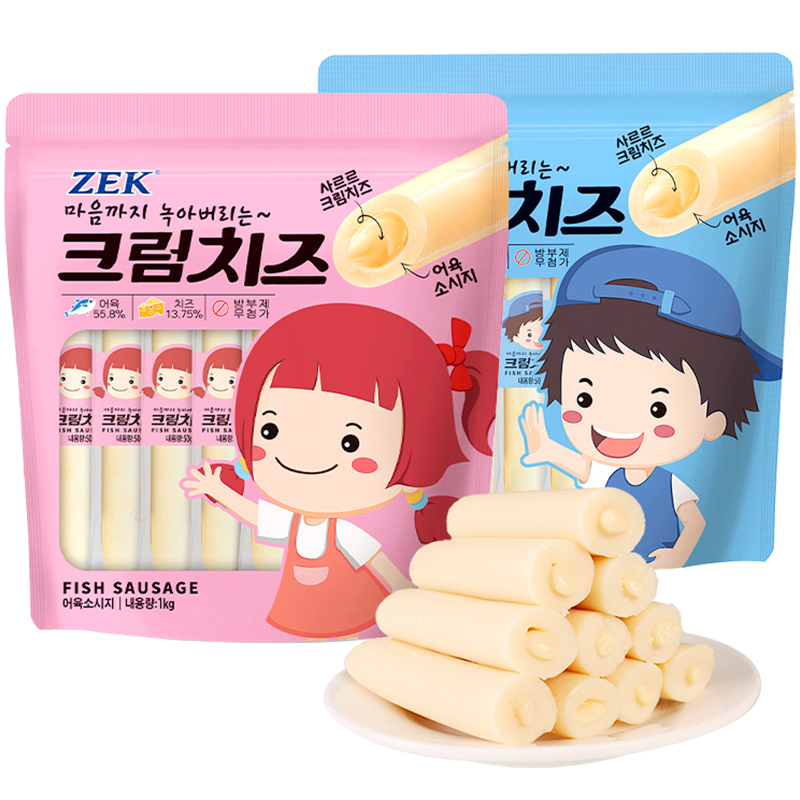 ZEK爆浆芝士鳕鱼肠1000g进口儿童宝宝即食休闲零食大礼包分享装_虎窝淘