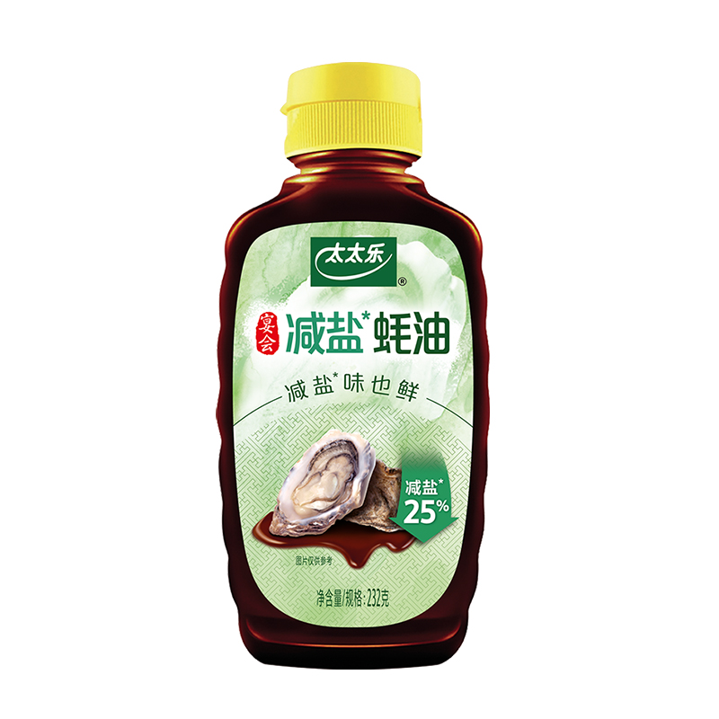 太太乐宴会减盐蚝油232g*1瓶烧烤火锅蘸料拌陷凉拌炒菜调味品_虎窝淘