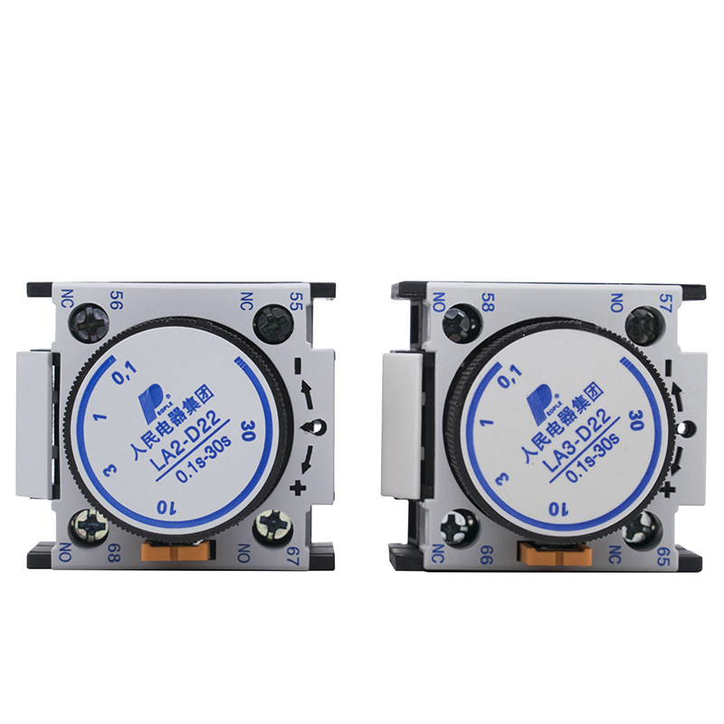 空气延时头LA2-D22/LA2-D20辅助触头LA3 交流接触器附件人民电器 - 小编推荐 - WePost 全民代运 - 马来西亚中国淘宝 ...