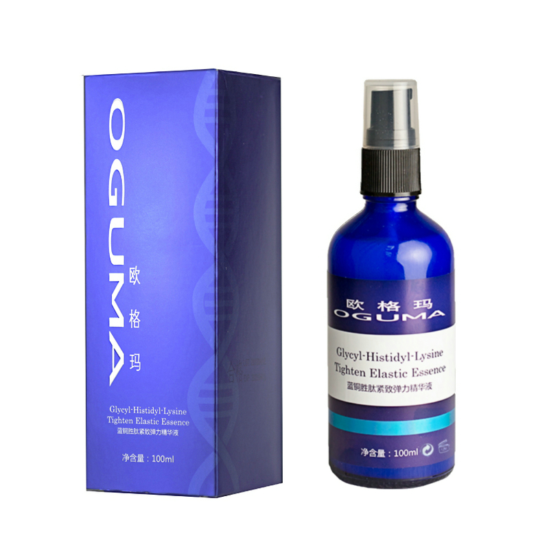 电视购物欧格玛OGUMA蓝铜胜肽紧致弹力精华液6瓶组抗皱提拉_虎窝淘