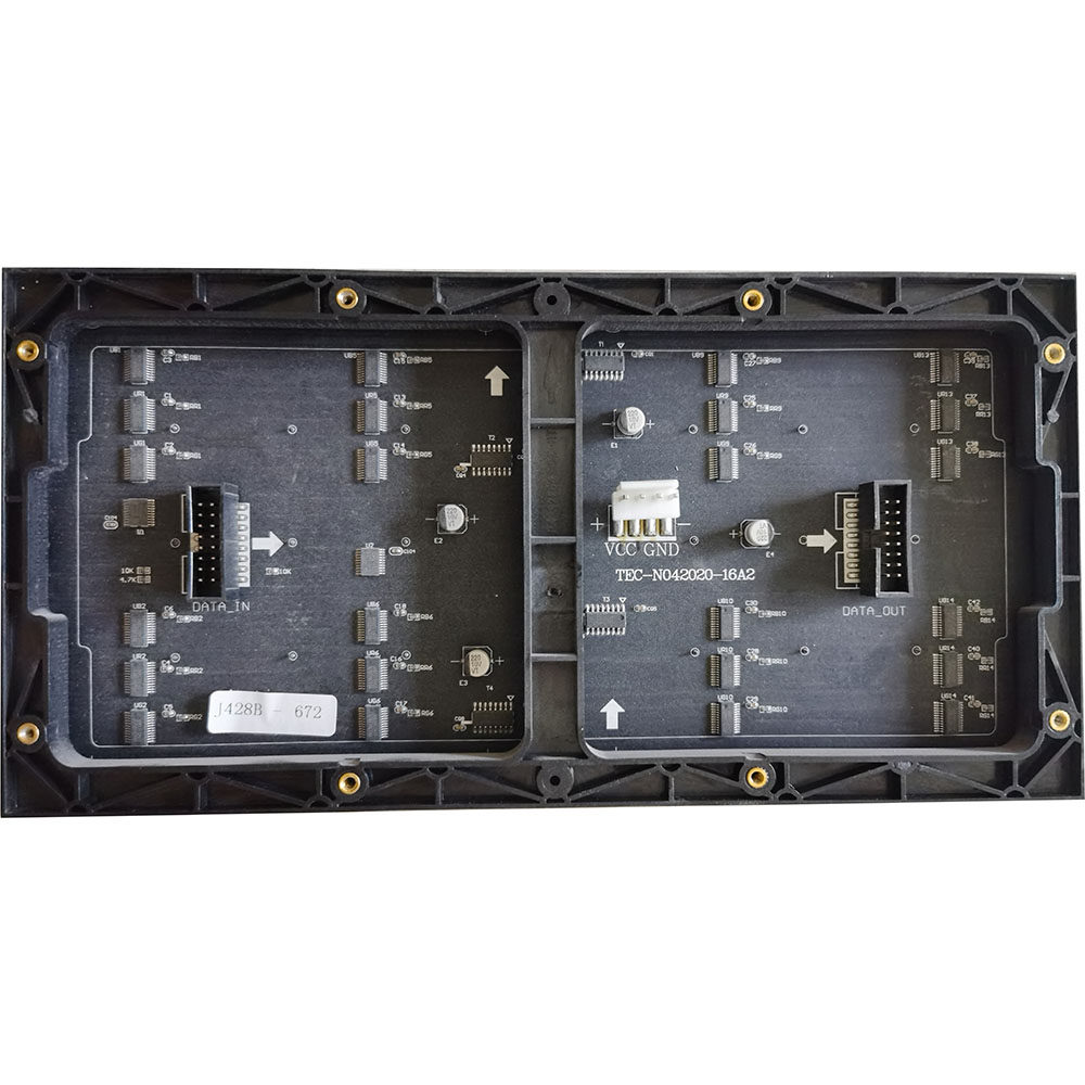 P4室内6432-16S TEC-N042020全彩led显示屏单元板H4.0-2121-64X64_虎窝淘