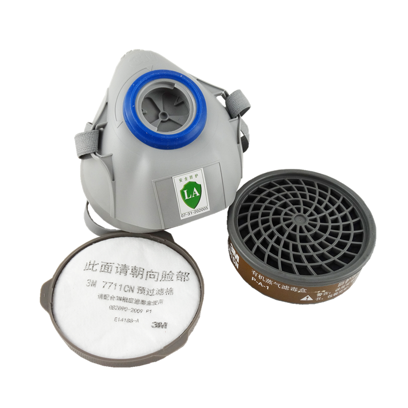 3M防毒面具7702喷漆用防油漆防尘面罩化工有机气体工业粉尘面鼻罩_虎窝淘
