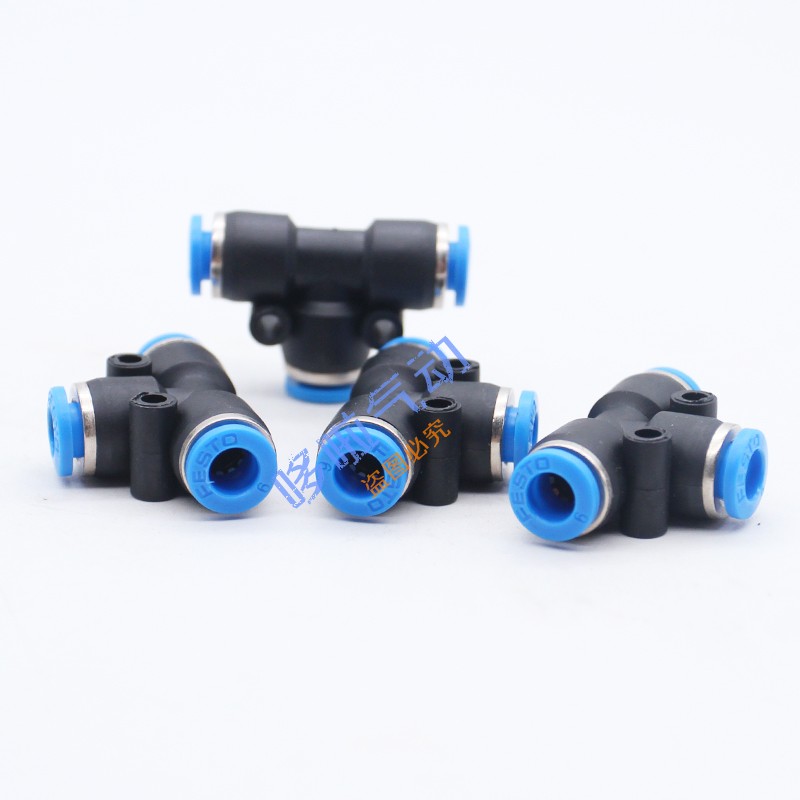 FESTO气管接头QS-4-6-8/QSL-1/8-6 QSY-6 QST-10-12 3/8 1/4 1/2_虎窝淘