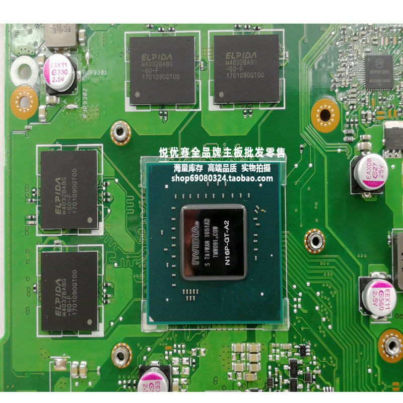 V505L华硕V5000J FH5900V S4500F u4700l U4500F r417s主板s7b_虎窝淘