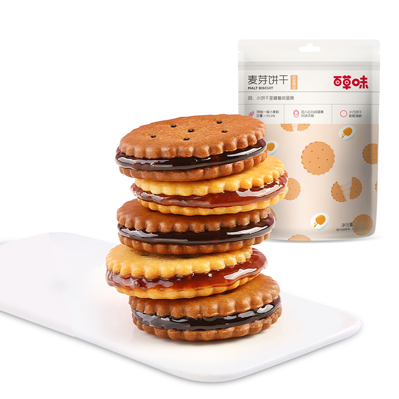 【89元任选15件】百草味咸蛋黄麦芽饼干110g】黑糖糕点心零食_虎窝淘