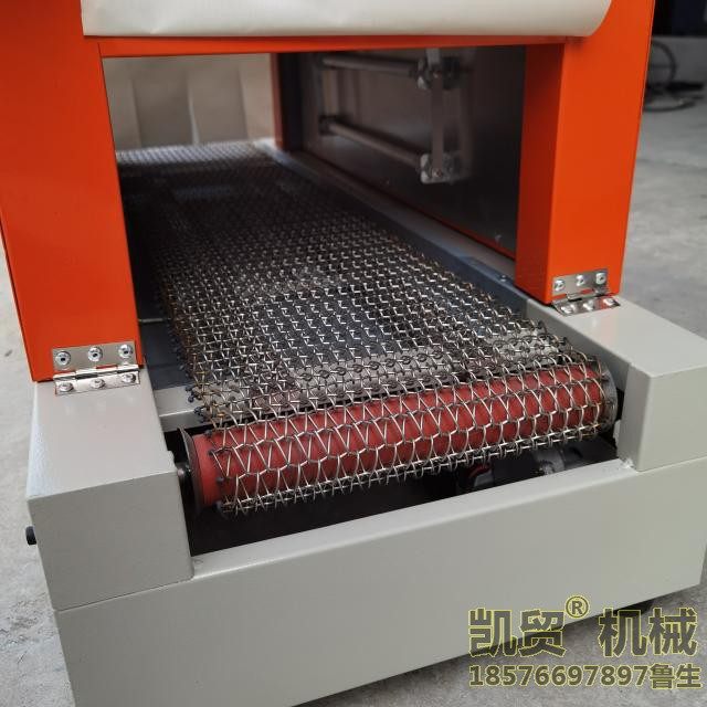 凯贸260小型热收缩膜包装机热塑机流水线式烘干隧道炉套管POF PVC_虎窝淘