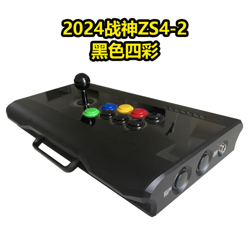 2024战神摇杆zs4-2 pc/ps4/xboxone拳皇97 97拳皇排行榜直播推荐_虎窝淘