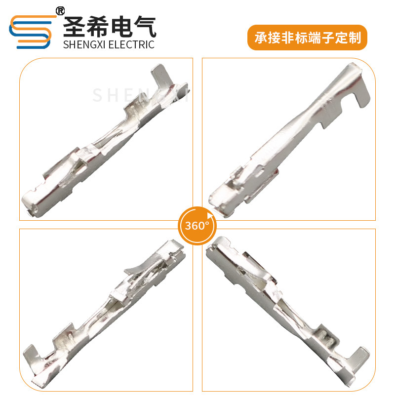 DJ624B-0.6A国产1123343-1汽车连接器接线端子0.7mm铜镀锡100只_虎窝淘