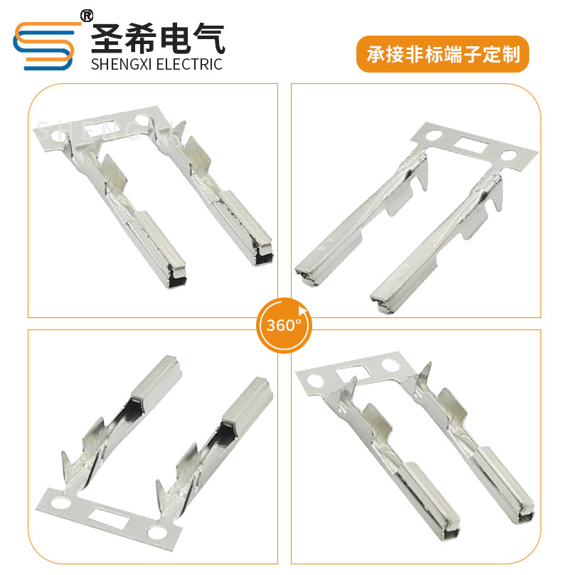 国产M23S05K351接线镀锡汽车端子DJ626-F1.0A/JAE汽车连接器插簧_虎窝淘