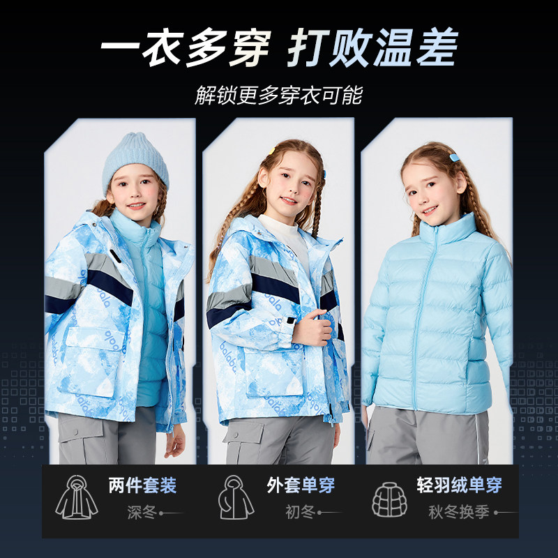 Купить Tu tu laosa 022 новый Титаник Приседание в интернет-магазине с ...