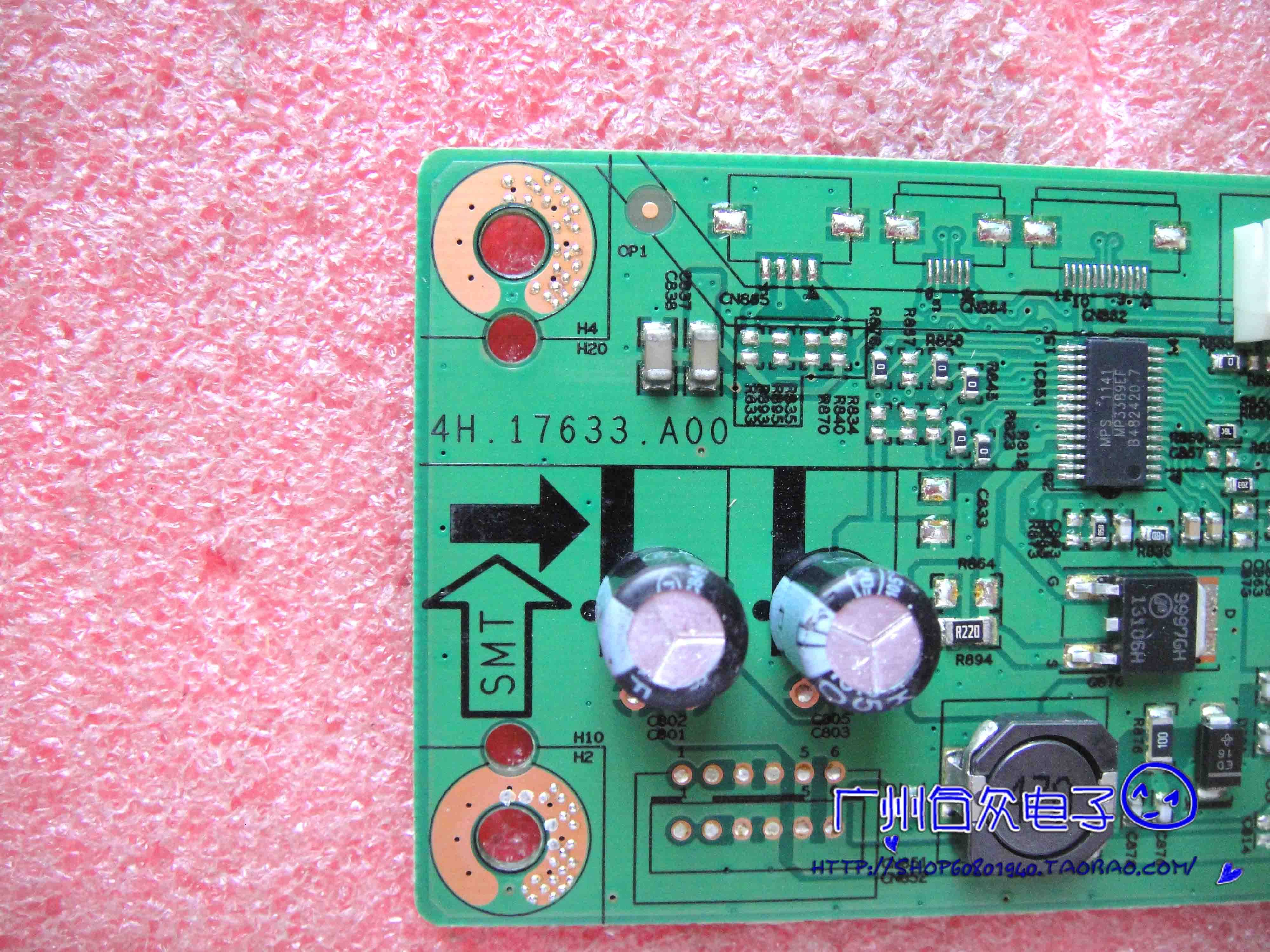 原装飞利浦196E3L恒流板 4H.17633.A00升压板屏M190PW01_虎窝淘