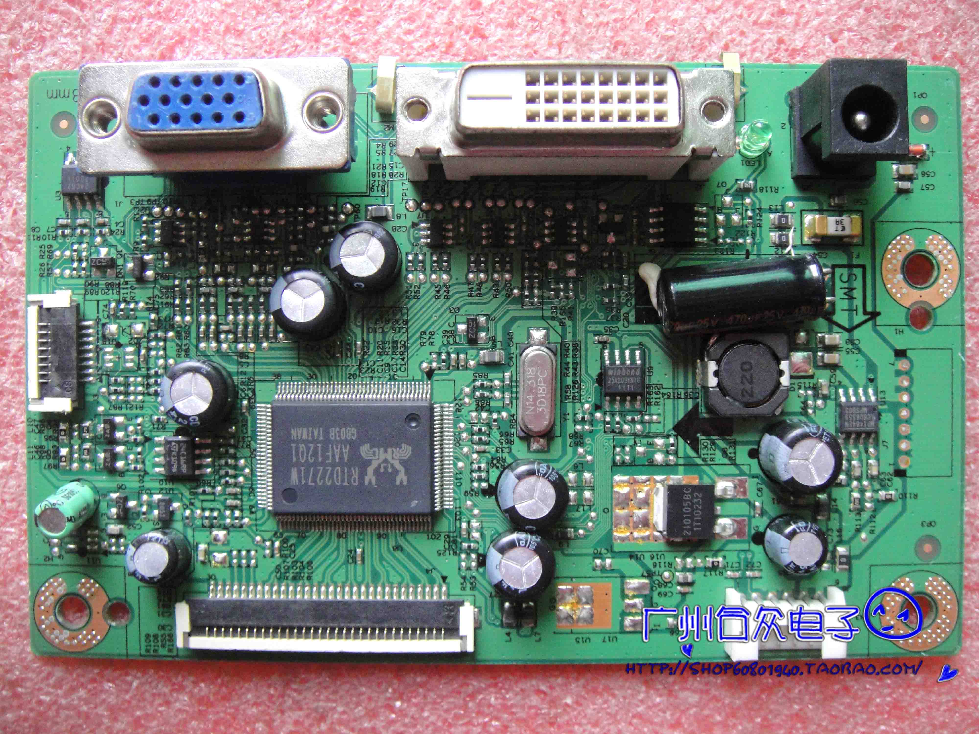 HP 2011x主板 XP597A HSTND-3131-Q驱动板_虎窝淘