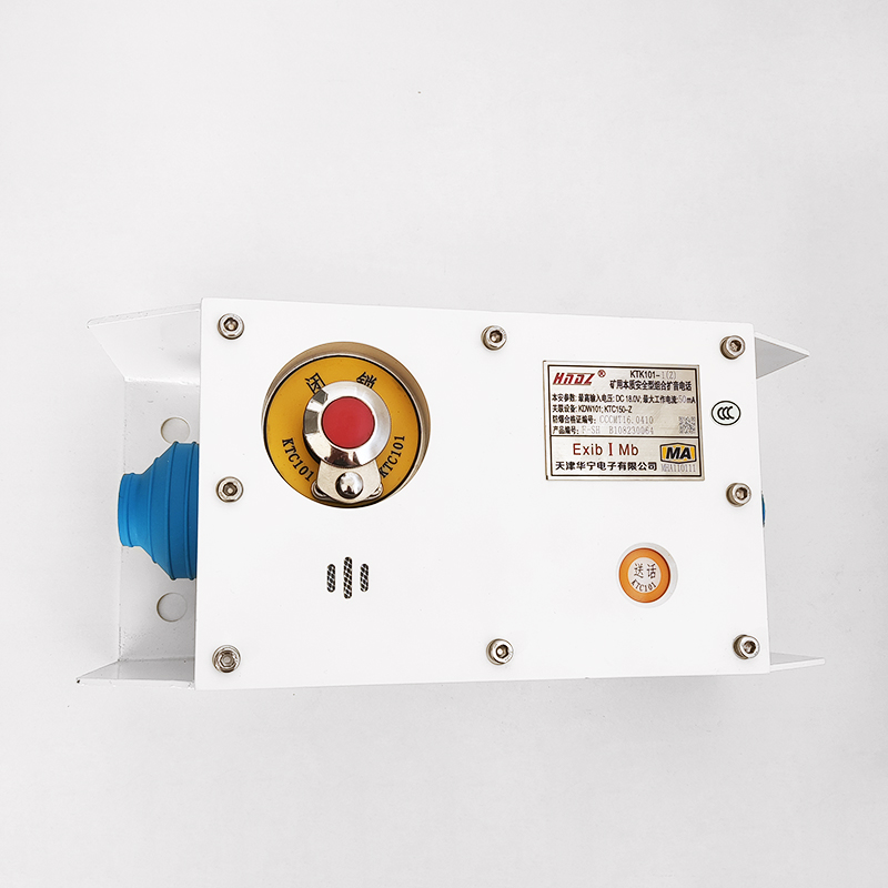 天津华宁KTK101-1(Z)矿用本质安全型组合扩音电话/闭锁开关带锁_虎窝淘