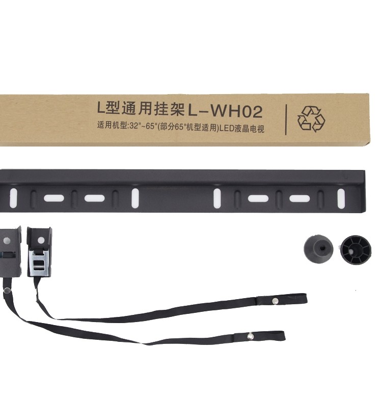 通用 L-WH02 2/40/42/50/55/65/75寸加厚电视挂架适用创维小米TCL_虎窝淘