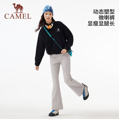 骆驼女装软壳微喇裤2025秋冬新款加绒保暖户外防风防泼水休闲裤