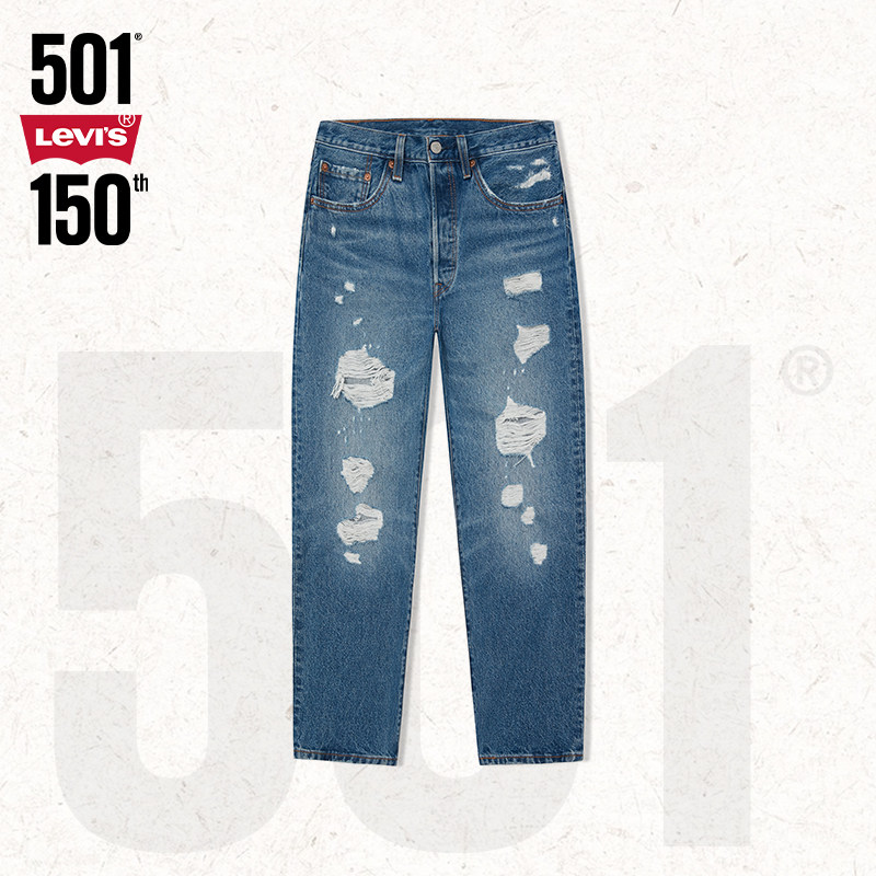 Levi's李维斯秋季501中腰直筒女士牛仔裤破洞时尚百搭36200-0241_虎窝淘