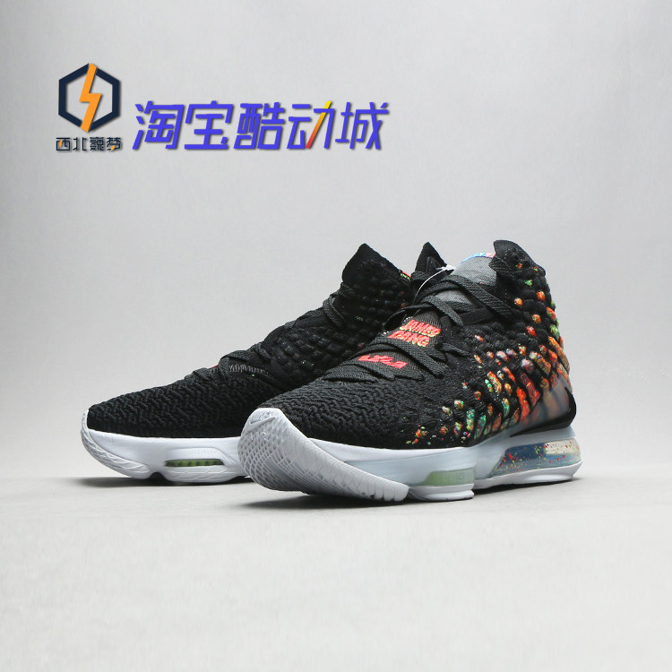 Nike耐克LEBRON XVII勒布朗詹姆斯男子缓震篮球鞋BQ3178-005_虎窝淘