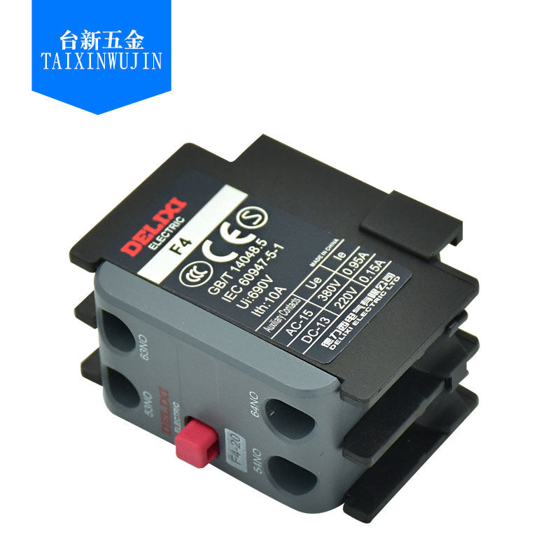 全新原装德力西F4-20 F4-11 F4-22 F4-40 F4-31辅助触点_虎窝淘