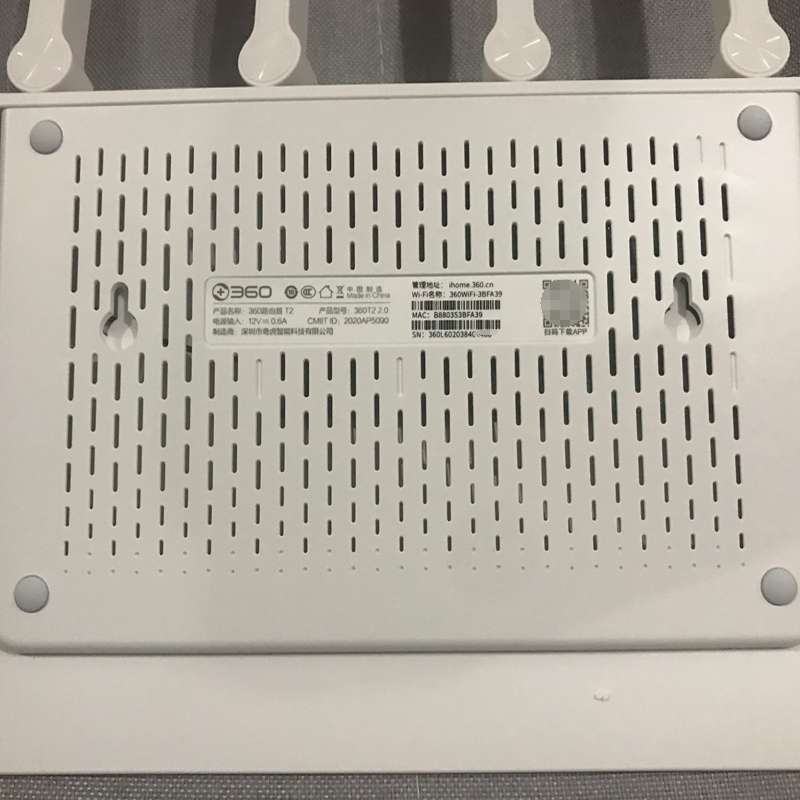 360路由器T2智能T5S高速F5无线WiFi防蹭网C5家用V2穿墙V4S路由3增强V5P信号V5S中继PRO扩展C5S电信T5G移动版_虎窝淘