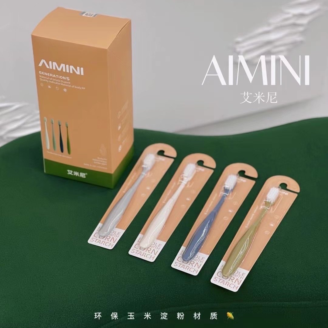 AIMINI艾米尼玉米淀粉A1牙刷五代超细纳米软毛护龈宽头成人情侣_虎窝淘