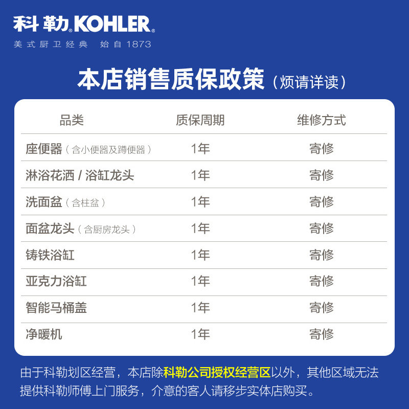科勒陶瓷台下盆卫生间洗手盆家用洗脸盆2215T/2355T/2949T/76509K_虎窝淘