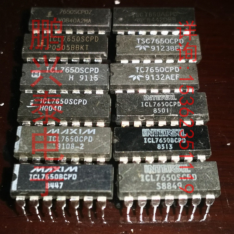 ICL7650SCPD斩波稳定运算放大器IC进口双列14直插脚PDIP封装_虎窝淘