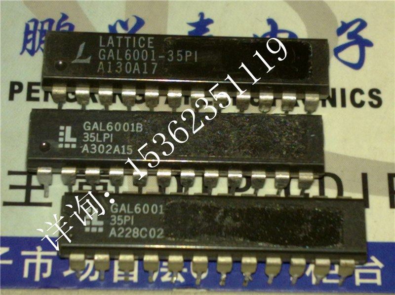 GAL6001-35PI GAL6001B-35LPI E2CMOS的FPLA高性能通用阵列逻辑IC_虎窝淘