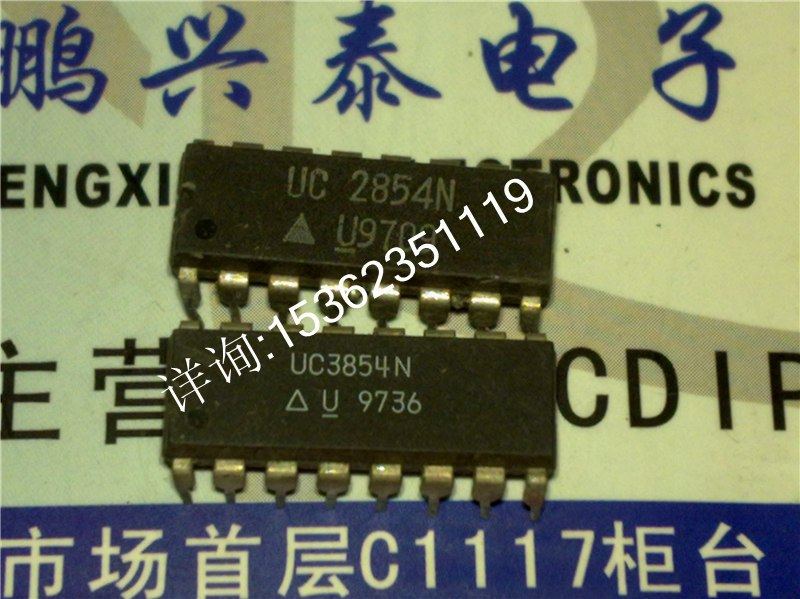 UC3854N UC3854N-F UC2854N高功率因数前置稳压器IC进口16直插脚_虎窝淘