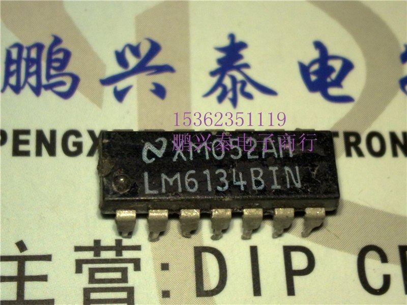 LM6134AIN LM6134BIN低功耗10兆赫轨到轨输入输出运算放大器IC_虎窝淘