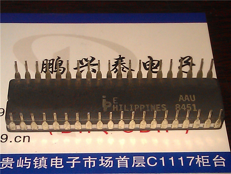 8085英特尔 D8085AH 8位HMOS微处理器 CDIP40老式CPU收藏保用_虎窝淘