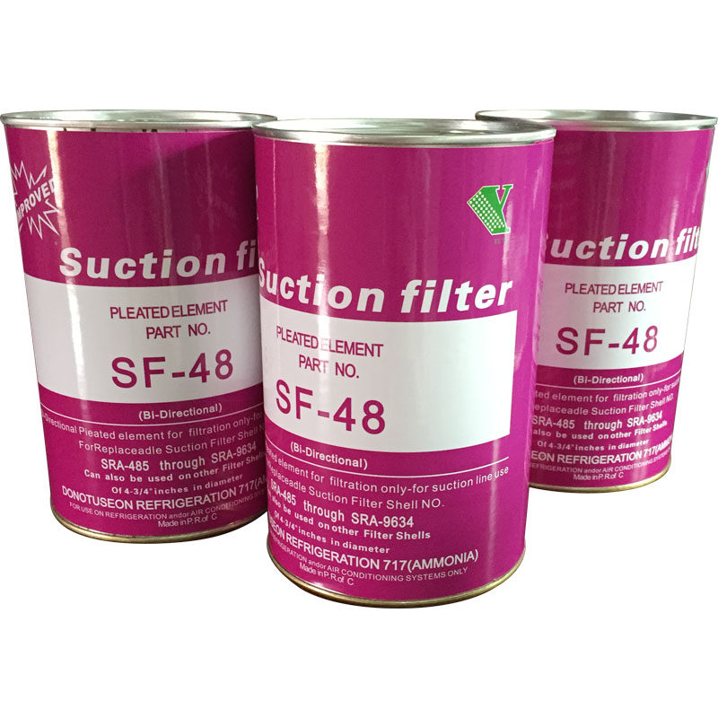冷库空调制冷压缩机吸气回气干燥过滤芯SF48/D48/F100/H100/F48_虎窝淘