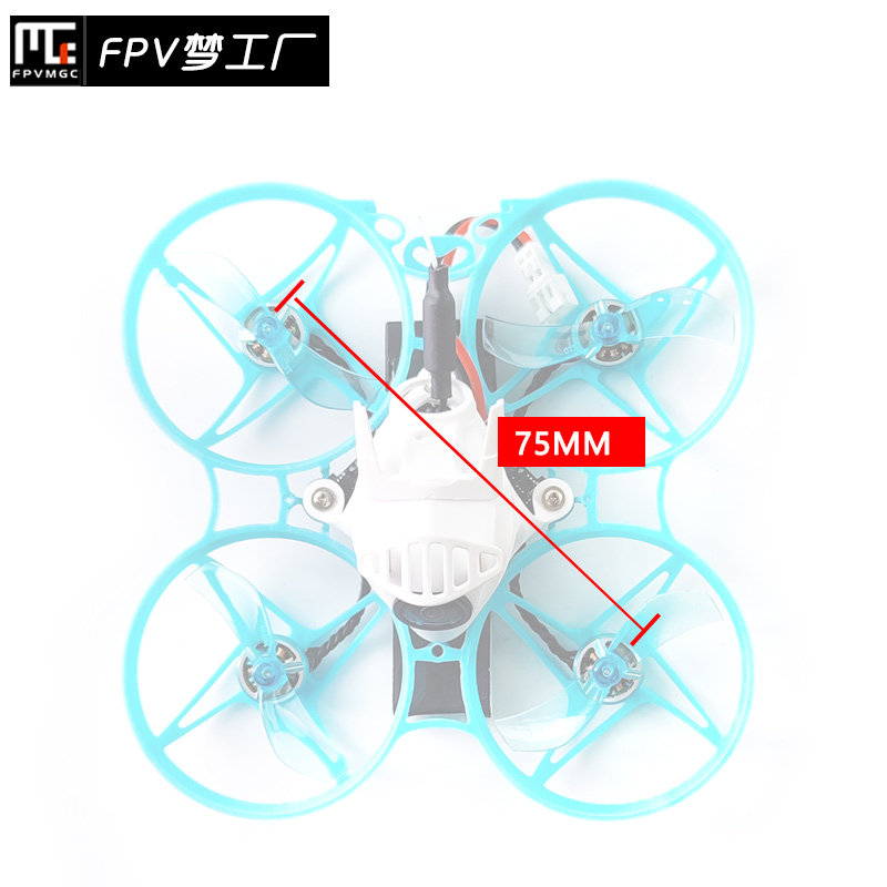 FPV Meteor75阿凡达 1S ELRS穿越机数传高清 2.4g轻盈航模_虎窝淘
