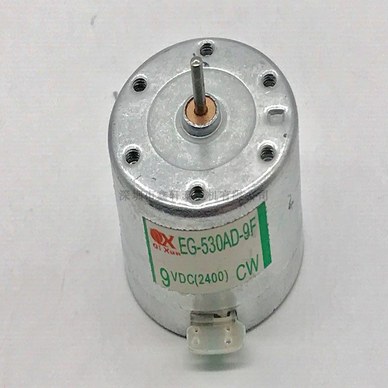 万宝家用录音扩复录机微型直流电机马达EG-530AD-9F9B 6 9 12V_虎窝淘