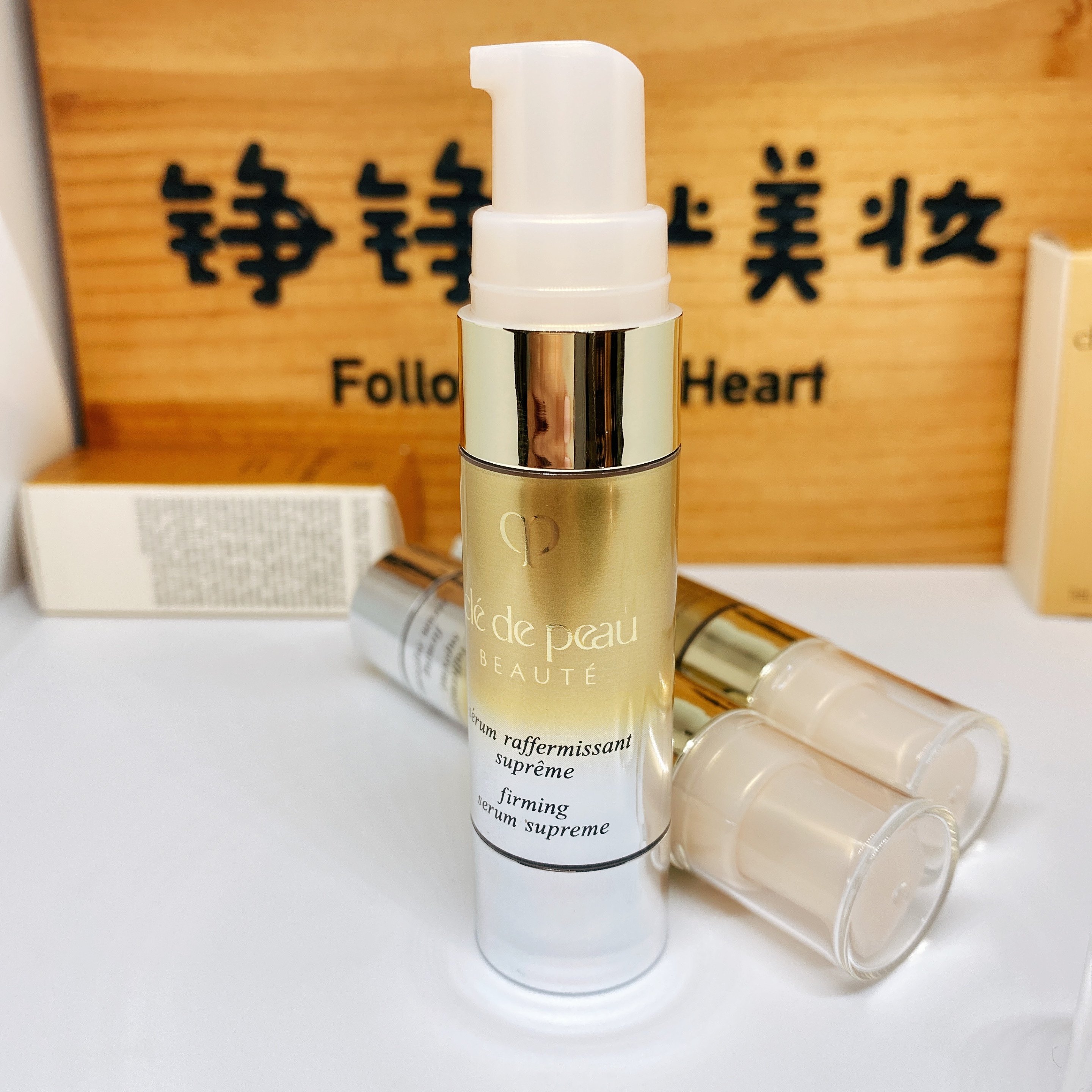 cpb肌肤之钥立体紧颜精华乳9ml试用装中小样4D紧颜液V脸紧致提拉_虎窝淘