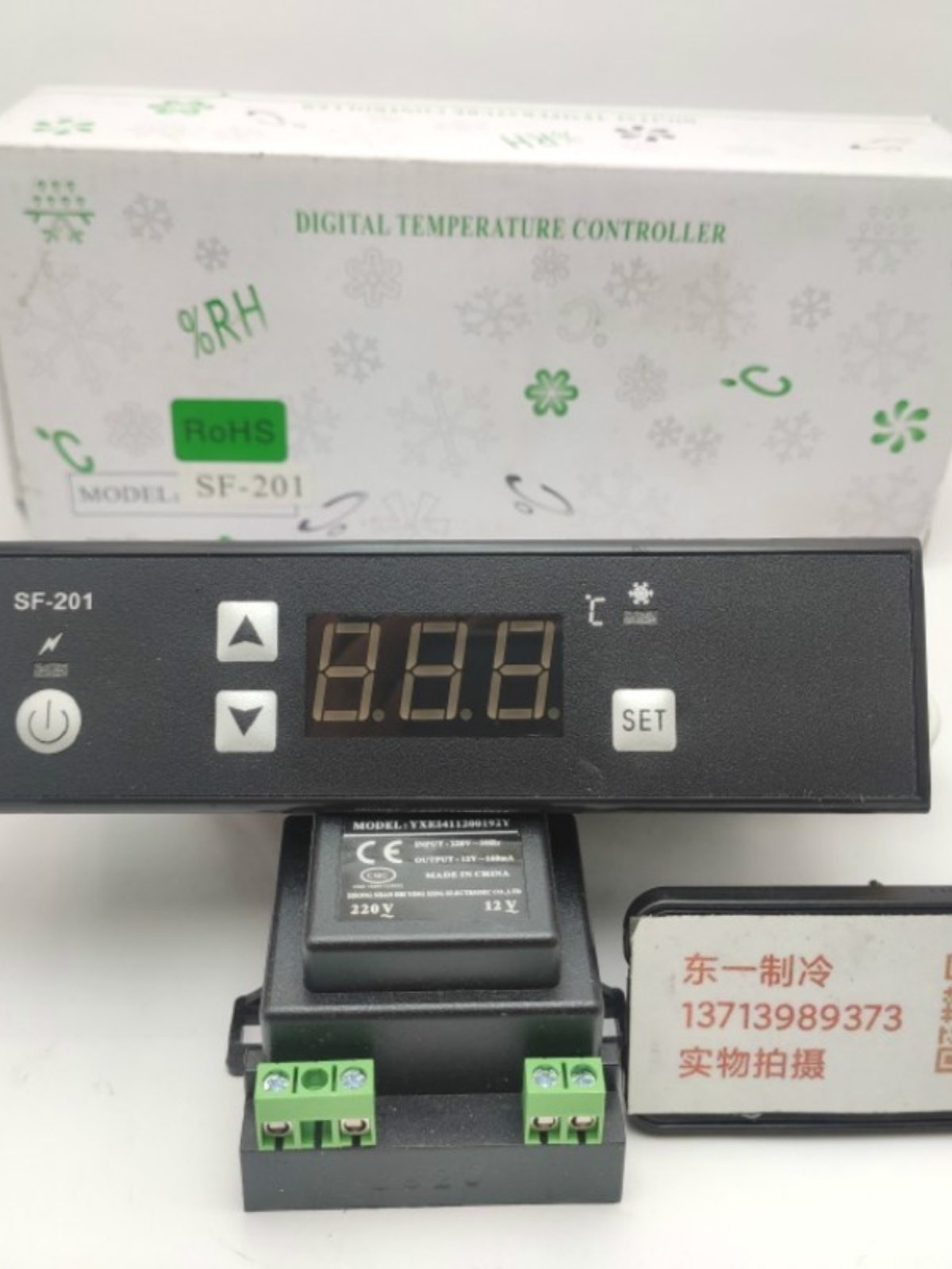 SF-201展示柜温度控制器冰柜雪柜电子温控器 PC 201温控仪显示_虎窝淘