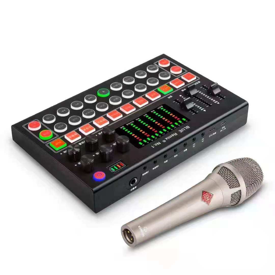 蓝音王炸青春版no.1声卡套装直播录音户外带货_虎窝淘