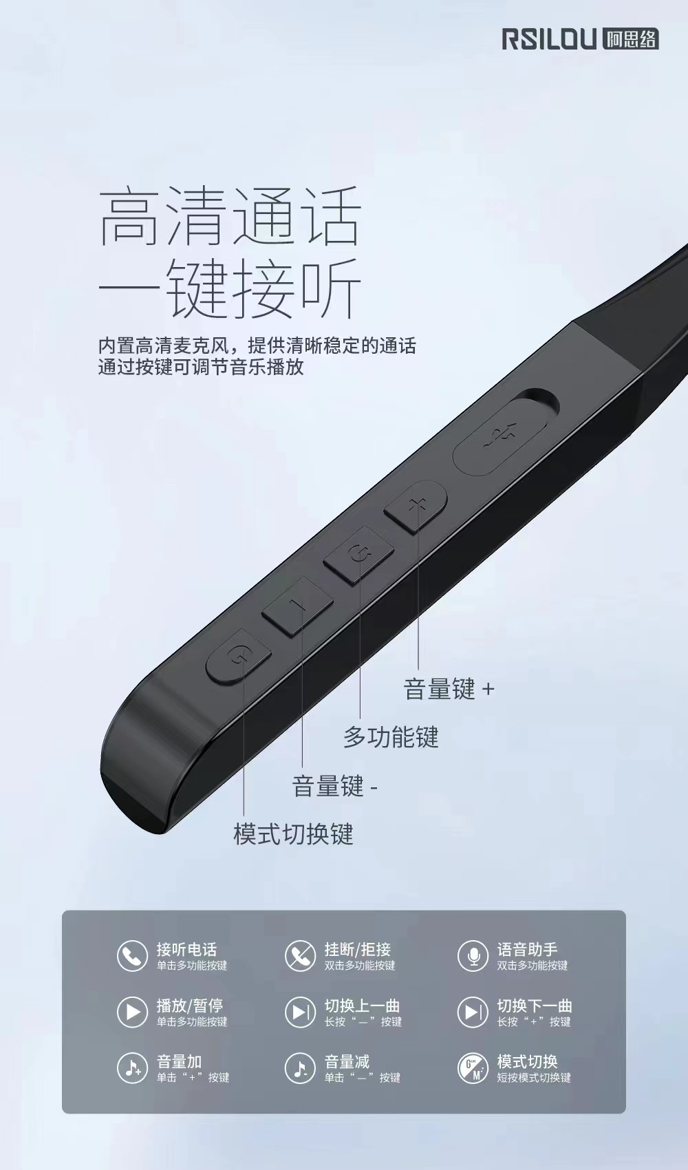阿思络BH04颈挂式无线蓝牙5.3耳机入耳式半入耳式可切换运动防汗A_虎窝淘