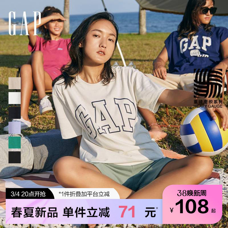 短袖运动休闲情侣夏季809021纯棉水洗LOGO女装男女T恤