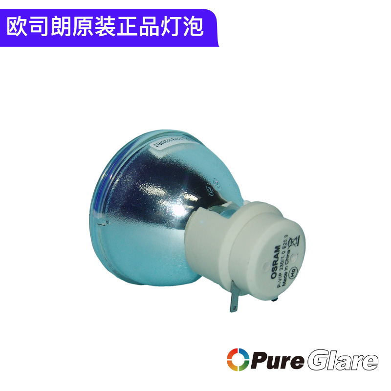 原装Optoma奥图码投影机DT685/DT391/DZ3901/DY3703/MTX404/MT804/MEU906灯泡BL-FP370A ...