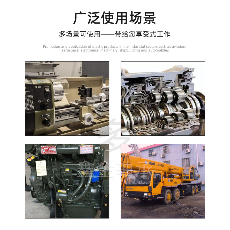 6分链轮/12A链轮/齿数30/31/32/33/34/35/36/37/38齿39齿40齿44齿_虎窝淘