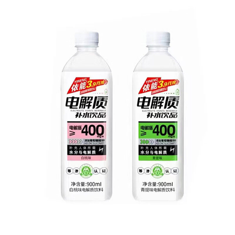 【依能电解质水900ml*12瓶白桃味青提味运动饮料补液盐快速补充水分】选购介绍 - 轻舟网电解质饮料推荐