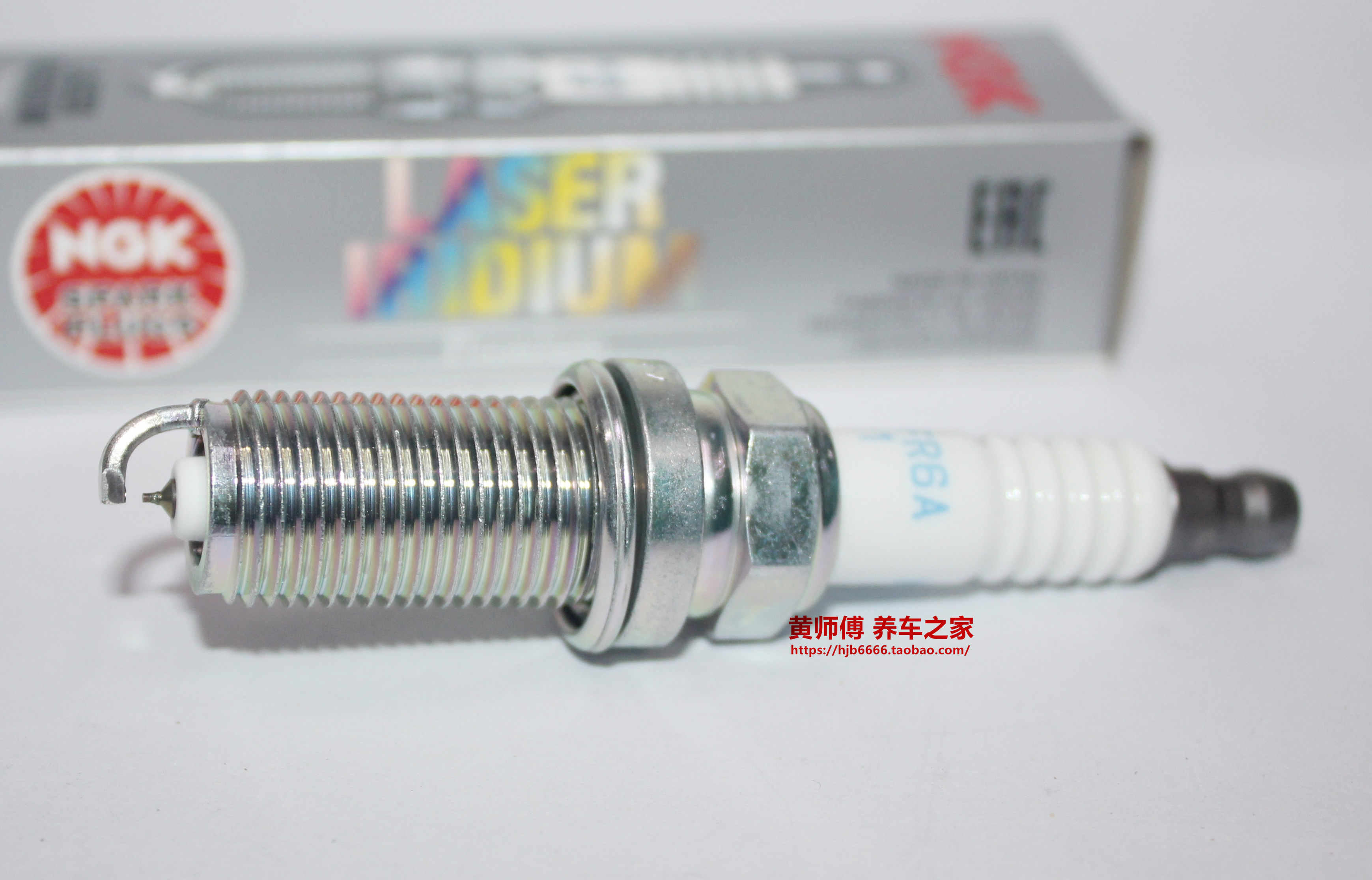 NGK铱铂金火花塞SILFR6A11 5468适用于超级维特拉凯泽西速翼特2.4_虎窝淘