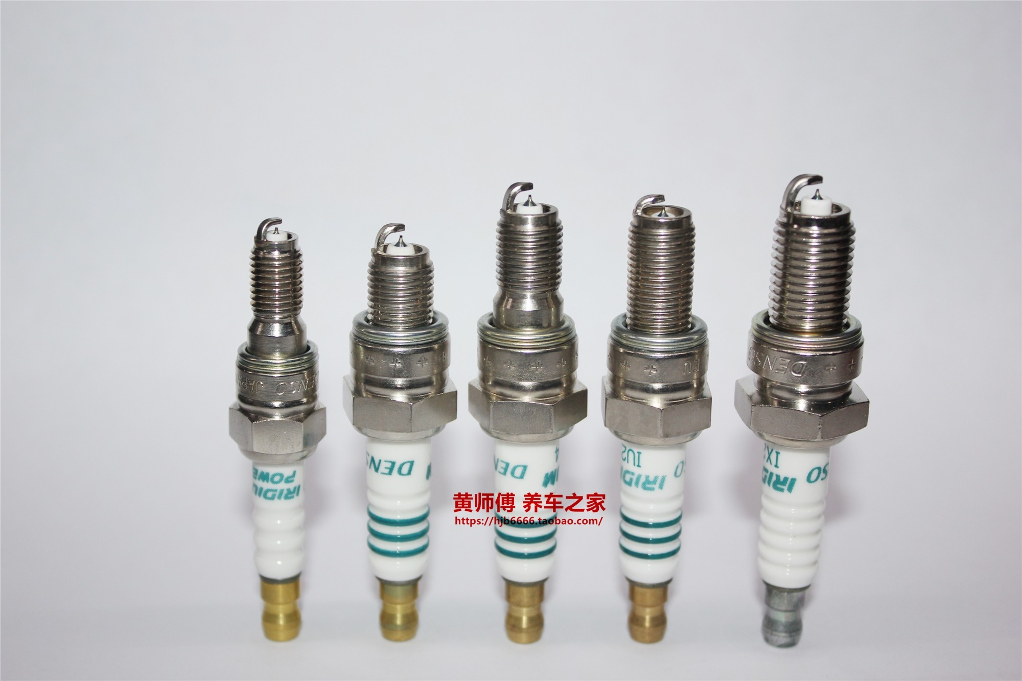 Купить Denso иридий свеча зажигания применимый Scilon RZ3S RUIRU RT3 ...