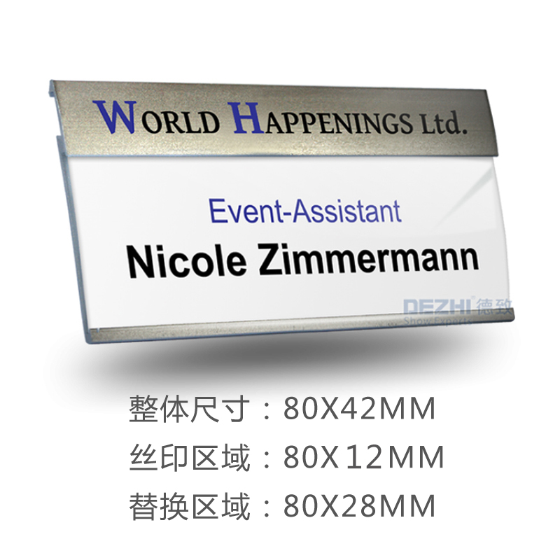 银行工号牌胸卡可定做Logo汽车4S店工作牌磁铁别针式酒店姓名牌_虎窝淘